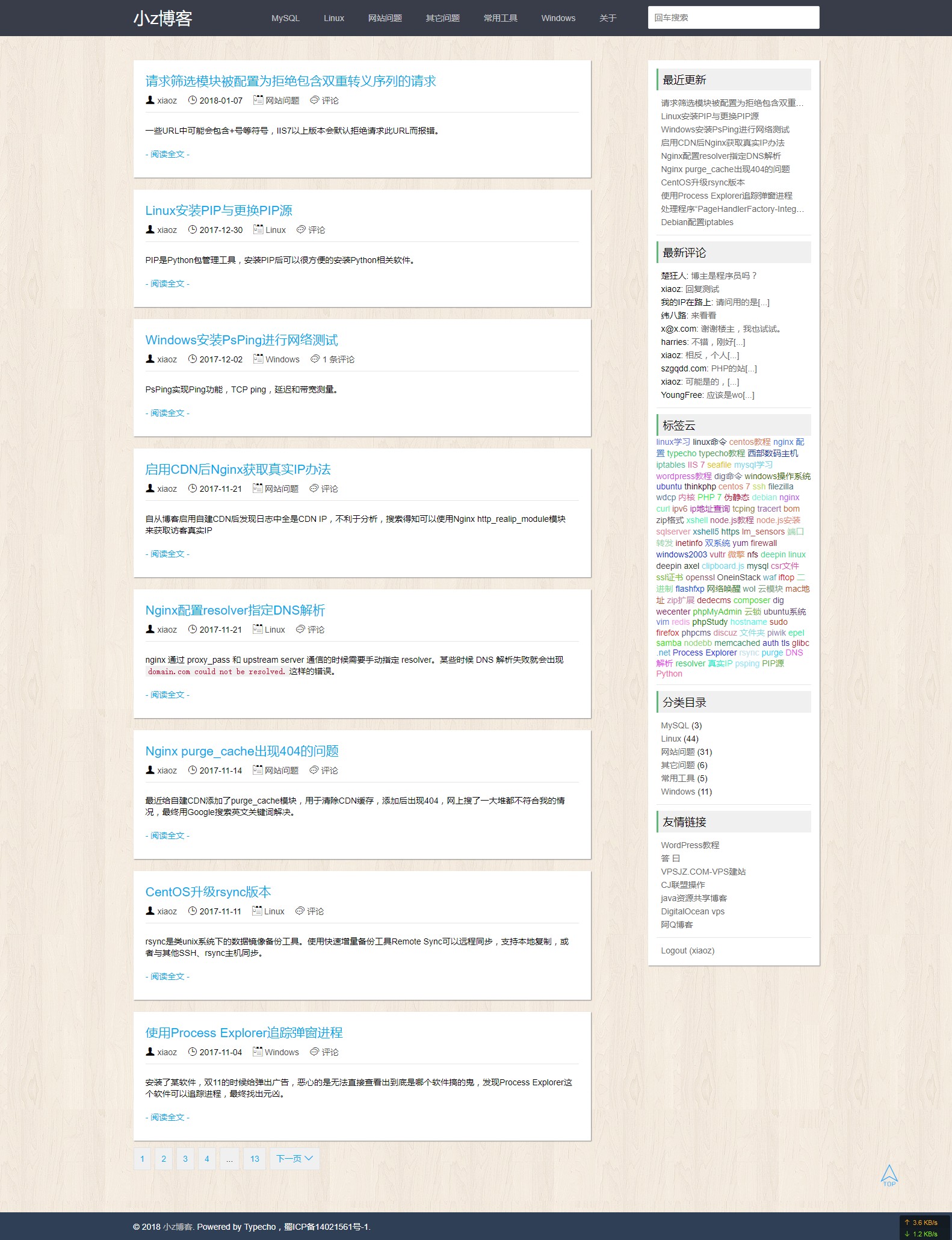 GitHub - helloxz/EchoTheme: 使用LayUI开发的Typecho简洁主题。